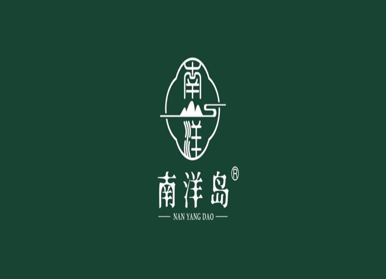 Tiong Bahru Plaza - Nan Yang Dao